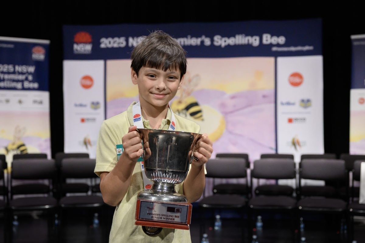 Spelling Bee Champions Named - DailyStraits.com